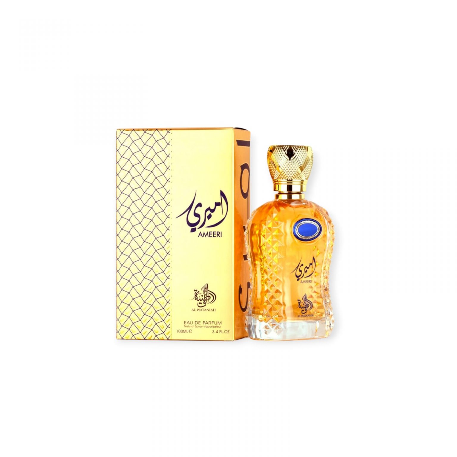AL WATANIAH AMEERI EDP 100ML | Shop | Bsb Perfumes